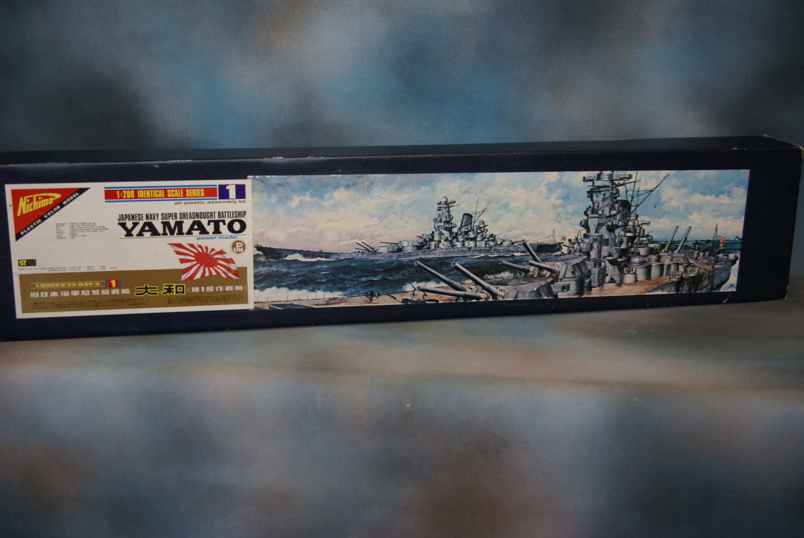 Ship Model "Yamato". – Ibbett Mosely Auctions